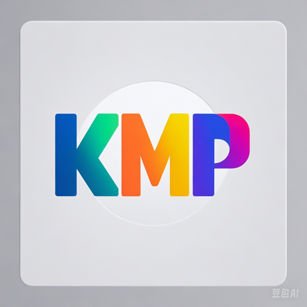中文教程|KMP|Kotlin Multiplatform